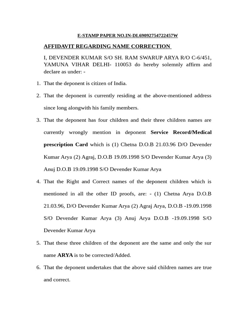 Affidavit Regarding Name Correction | PDF | Politics | Law