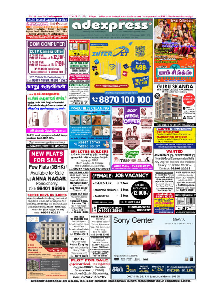 ADX IssueNo.6 10 10 2024 | PDF