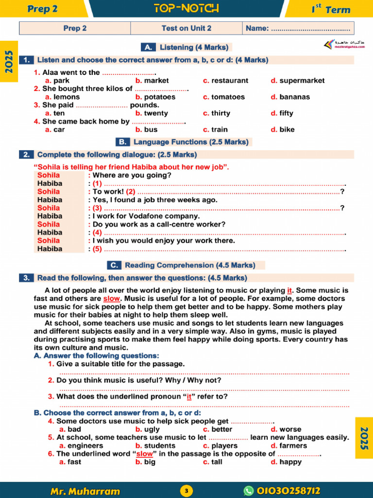 Prep 2 English Test On Unit 2 | PDF