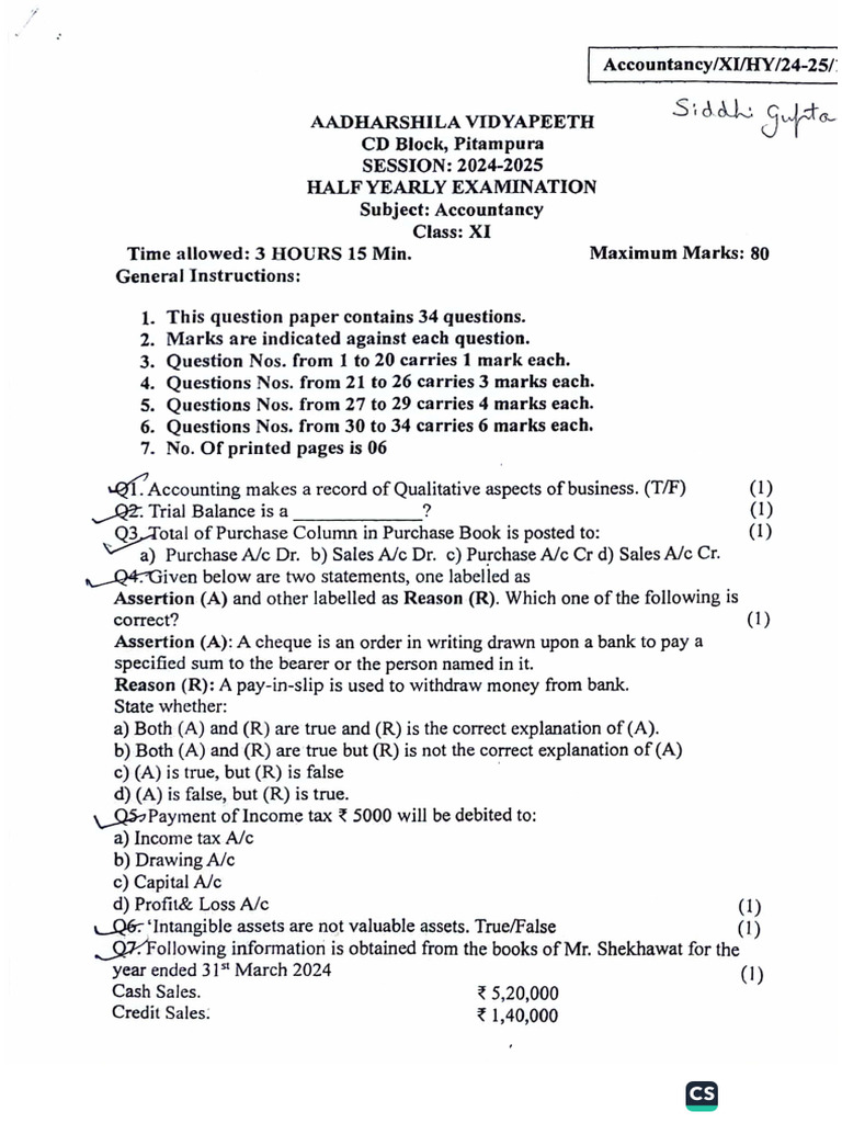 Sample Paper 1 Maths Claa | PDF | Technology & Engineering