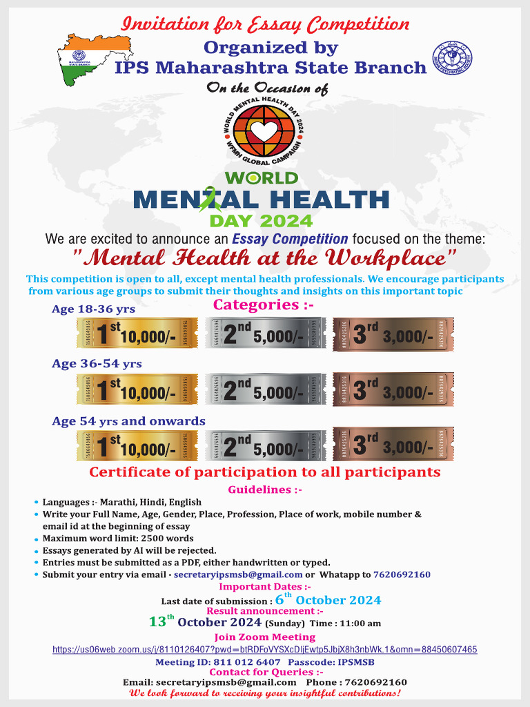 IPS Mental Health Day Flyer-2 | PDF