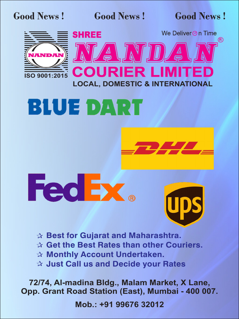 Nandan A4 1 | PDF