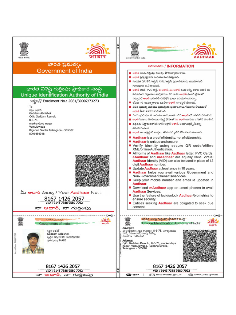 Aad F - Abhishek | PDF