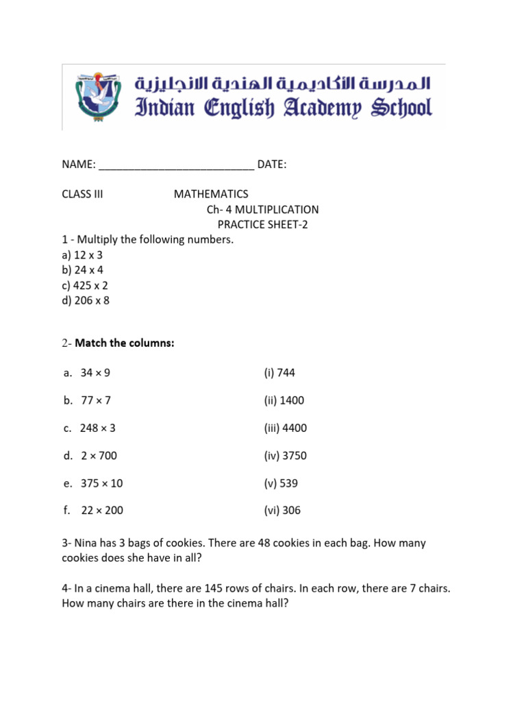 IEAS W CH - 4 Practice Sheet - 2 | PDF