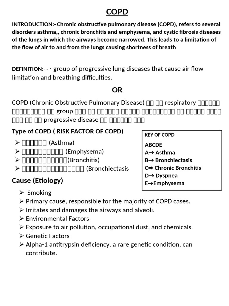Copd | PDF