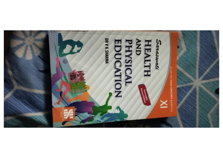 Admit Card Scanner | PDF