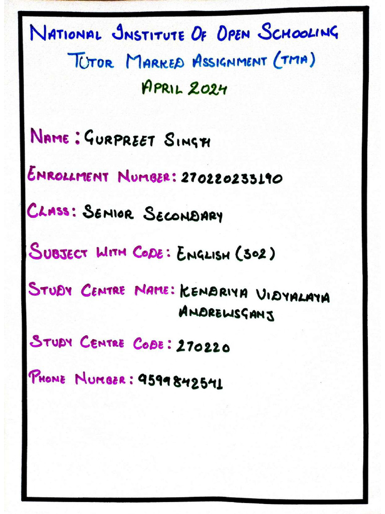 Tma of English | PDF