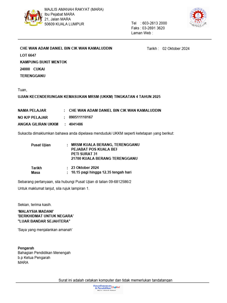 frmCetakSuratUjianF4 Aspx | PDF