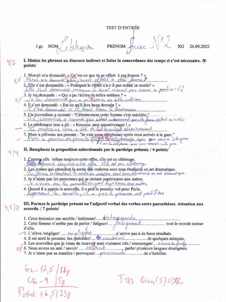 FR Test 1 | PDF