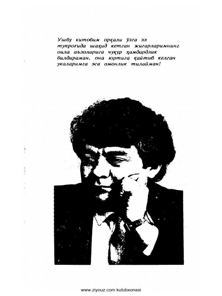 Qonli Yo'rgaklar | PDF