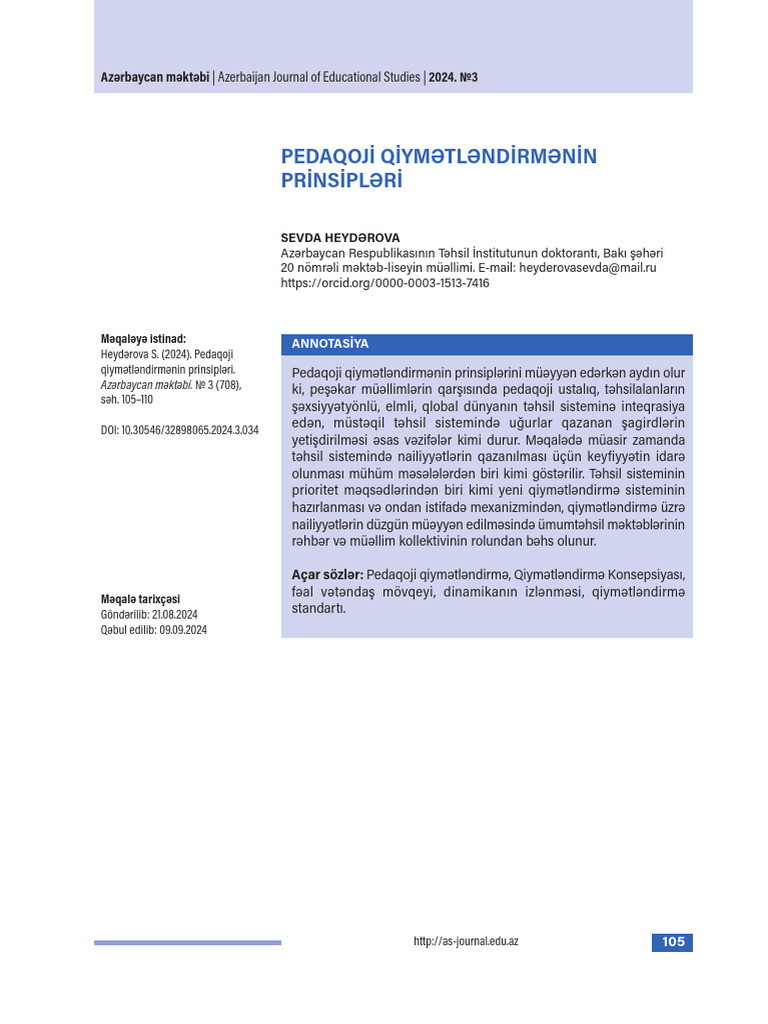 Pedaqoji̇ Qi̇ymətləndi̇rməni̇n Pri̇nsi̇pləri̇ / Principles of Pedagogical Assessment | PDF