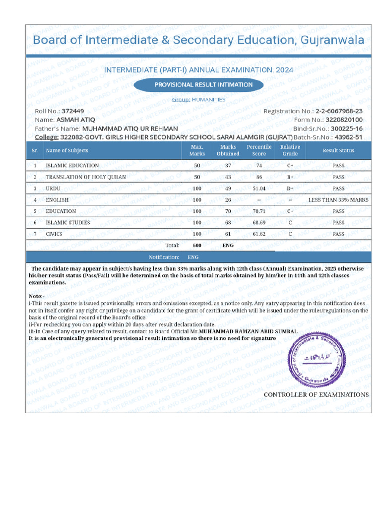 Resultcard | PDF