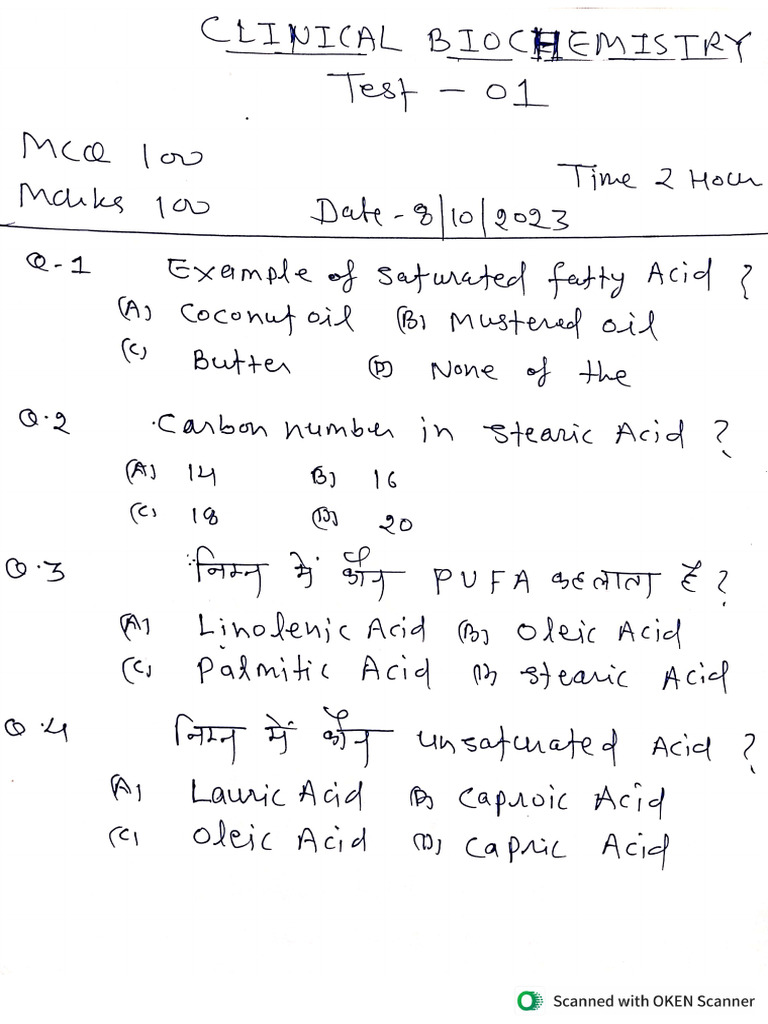 Mlt all subjects mcq | PDF