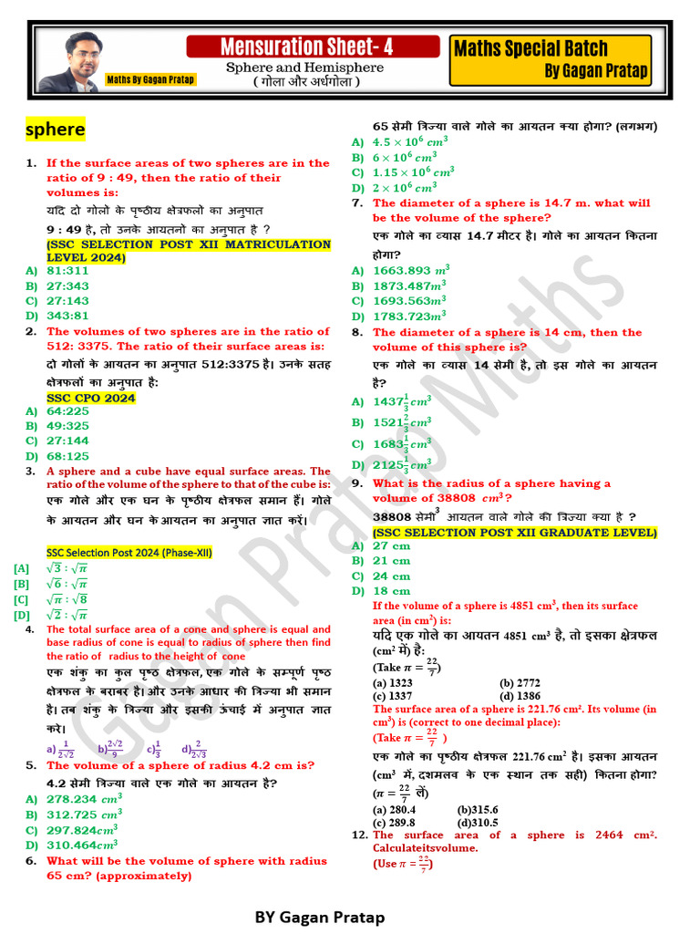 3D Mensuration Sheet - 04 | PDF