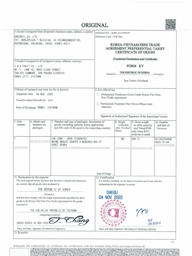 VK22043GR-KV Form | PDF