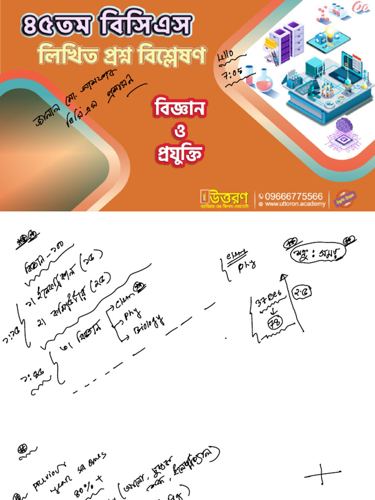 science-ict-previous-question-analysis-class-01russo-pdf
