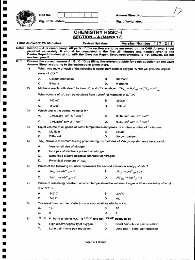 Class 11 Chemistry Past Paper 2017 Supp | PDF