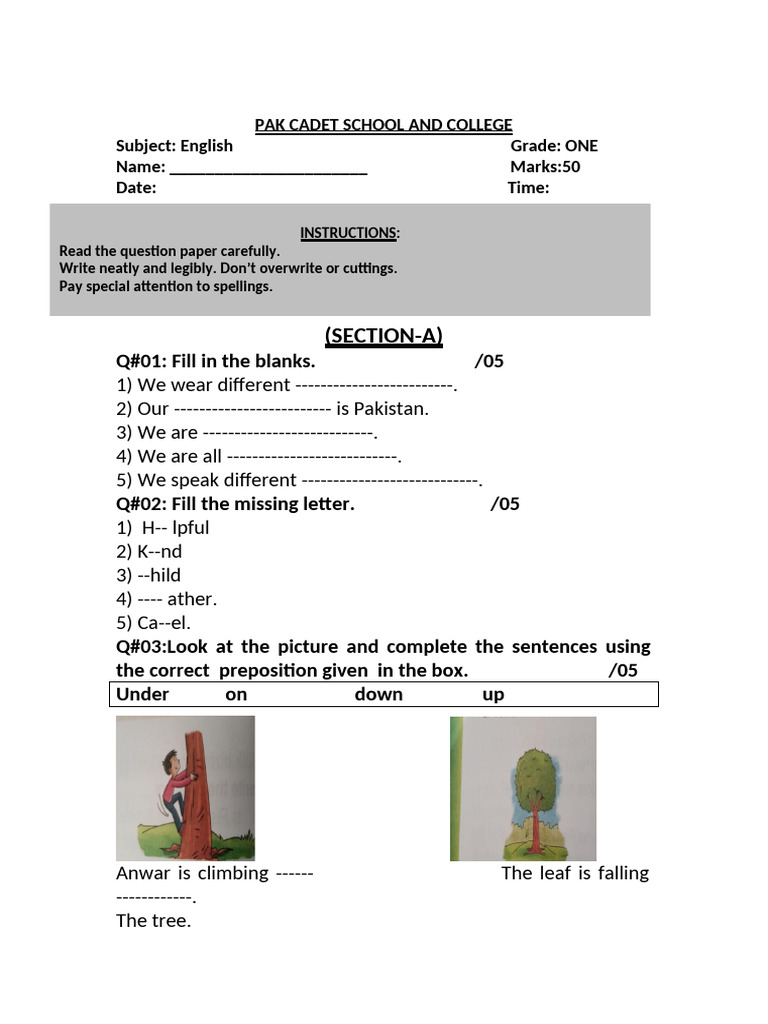 class 1 english | PDF