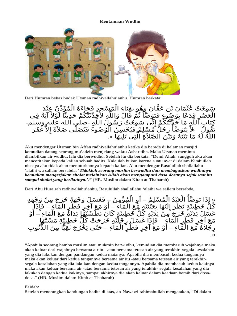 Keutamaan Wudhu dalam Hadits | PDF