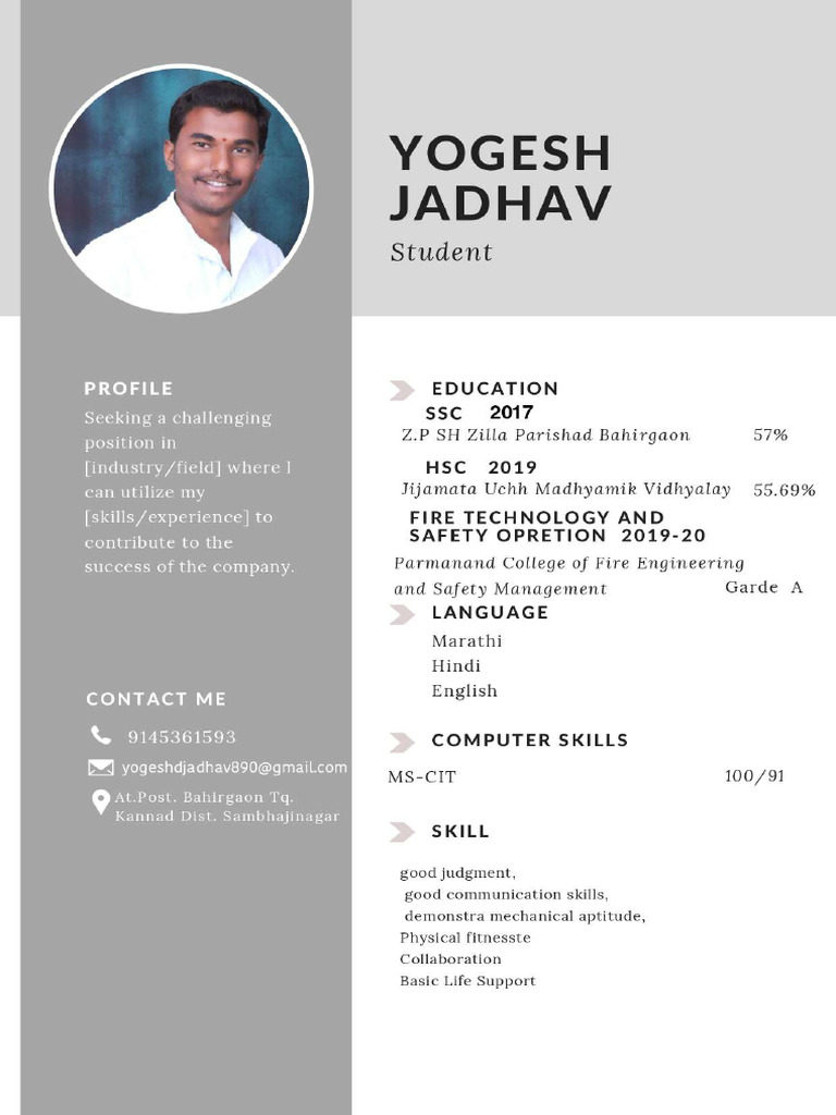 Yogesh Jadhav CV | PDF