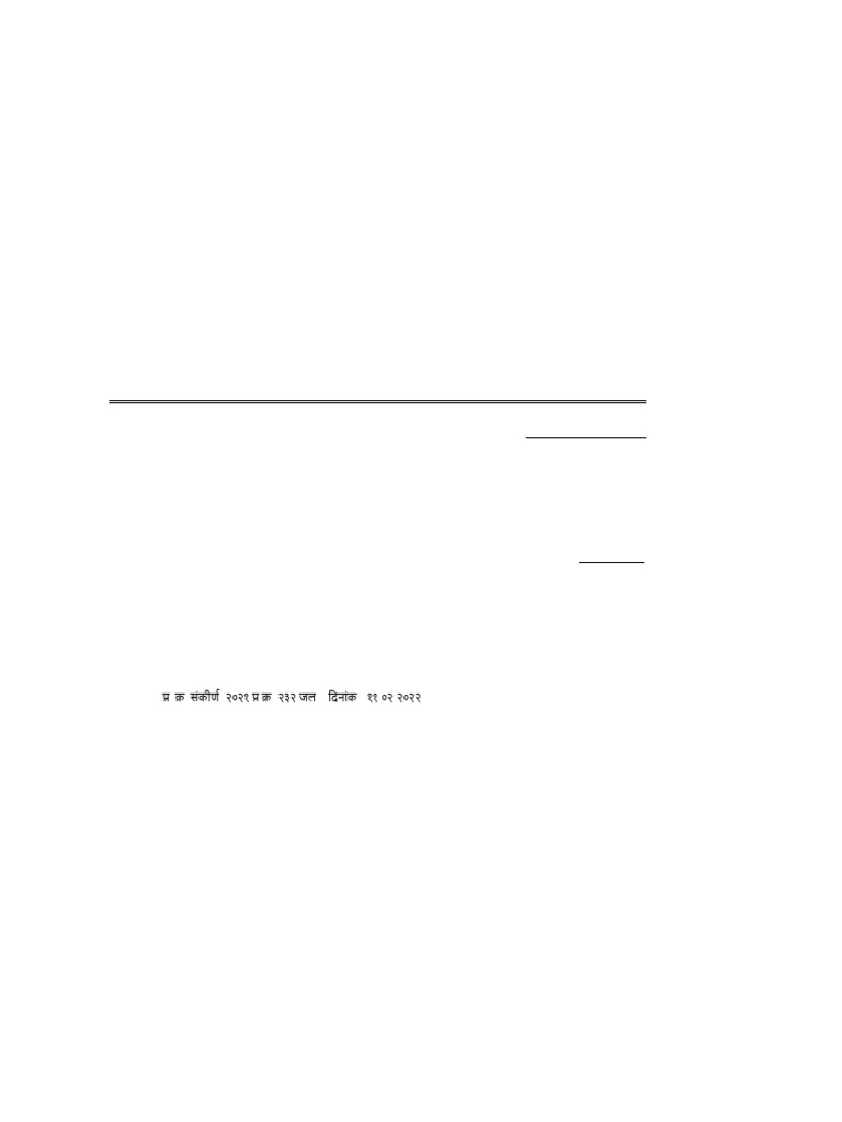 unit-cost-pdf-environmental-engineering-water