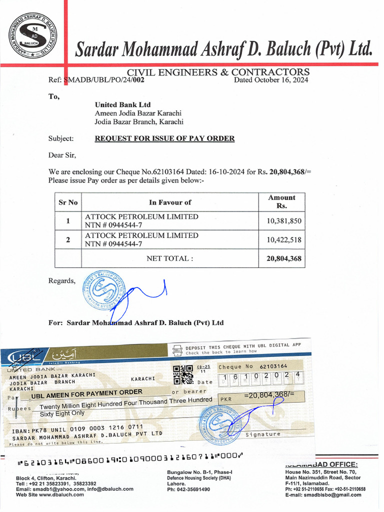 Pay order_0001 | PDF