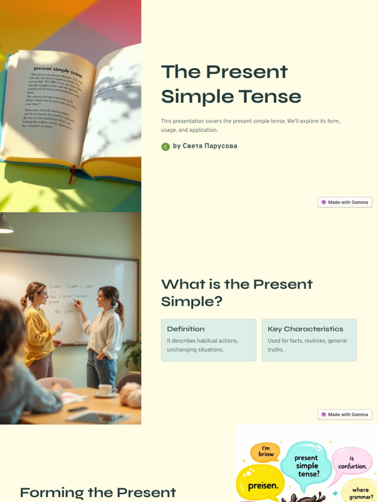 The Present Simple Tense | PDF