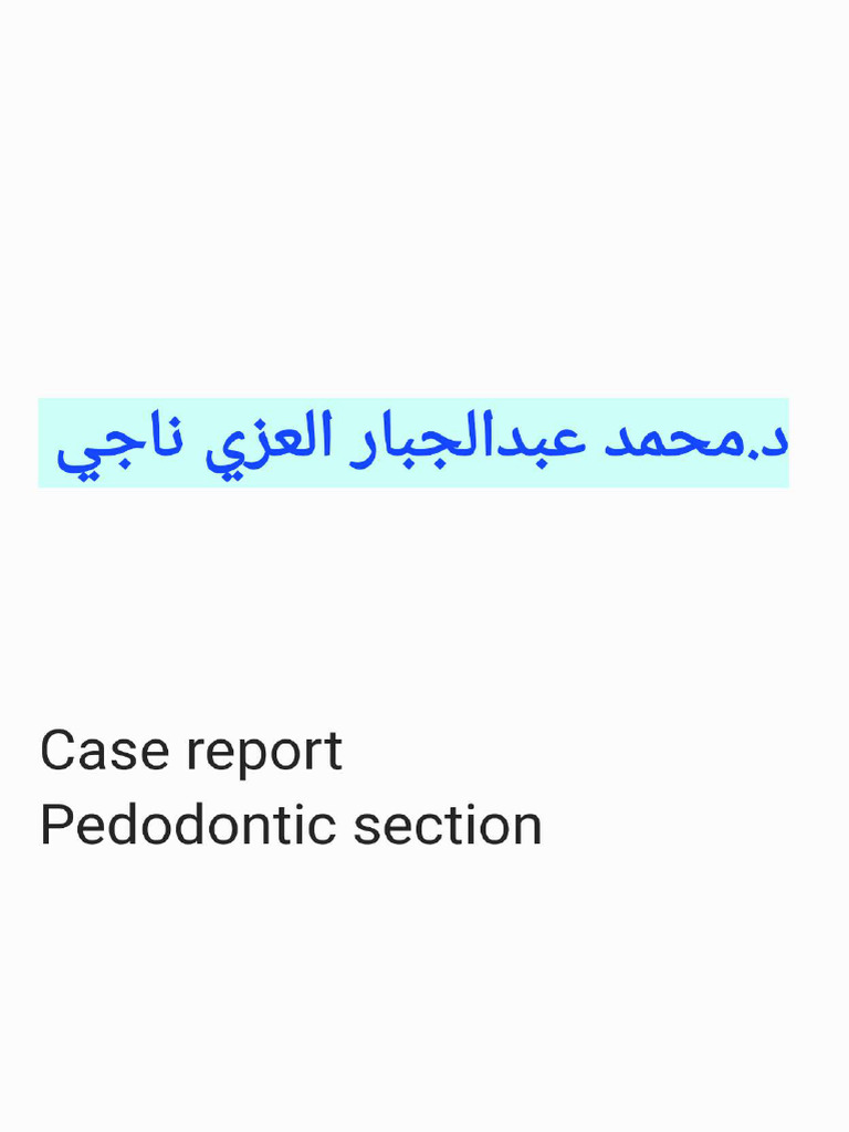 Case Reoprt, Pedo-Compressed | PDF