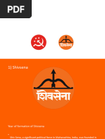 PCMC Ward List and Area Details 2024 | PDF
