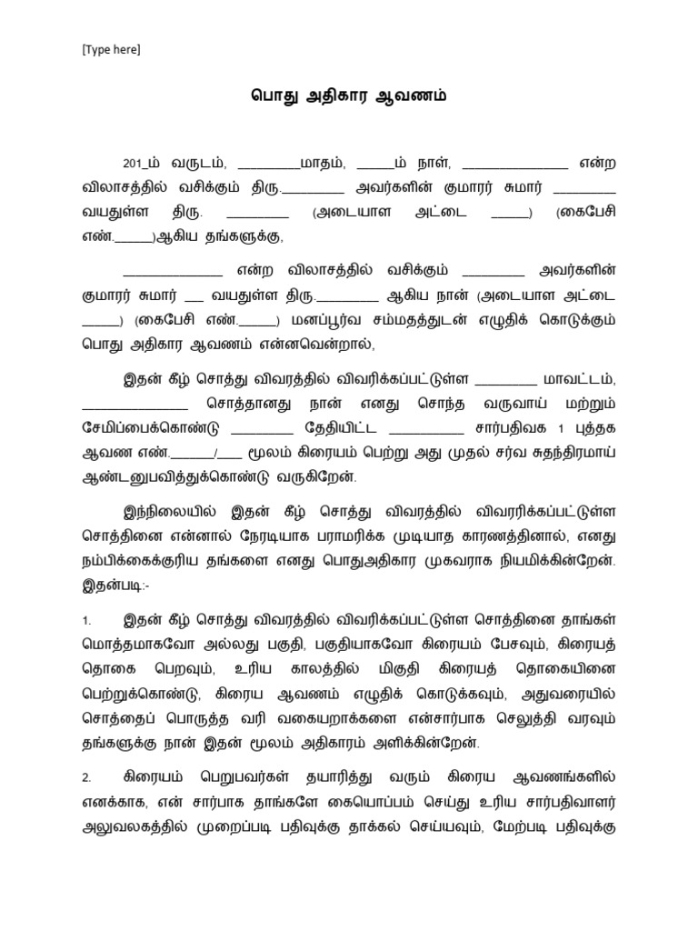 General Power of Attorney Deed Tamil | PDF