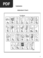 41b - Slides - UFLIFoundations Short Vowel Review | PDF