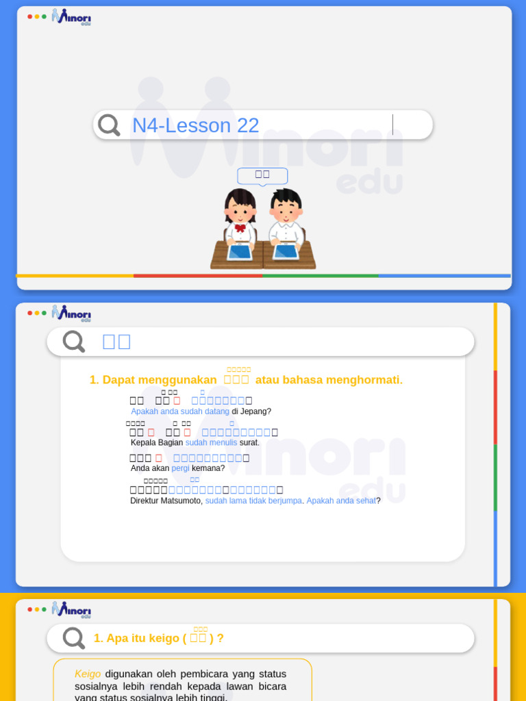 N4 Lesson 22 Ppt Penjelasan Pdf
