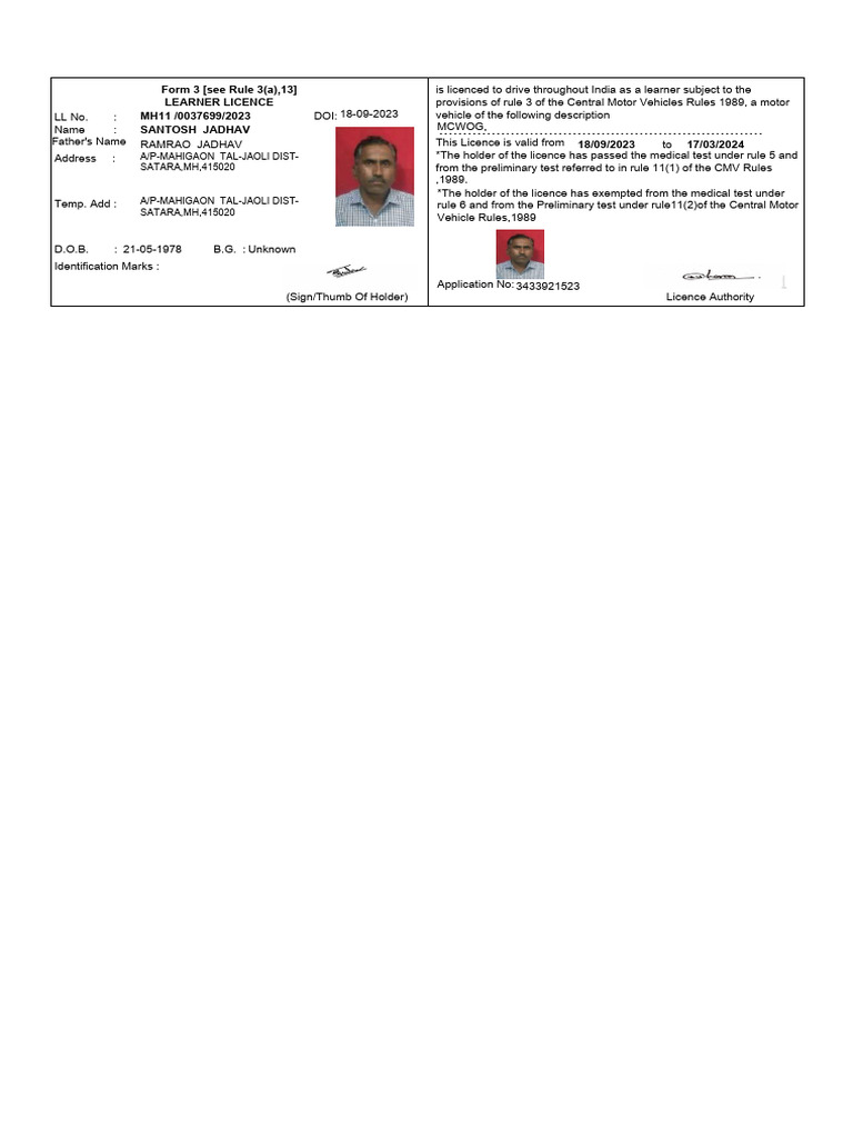 Form 3 (See Rule 3 (A), 13) Learner Licence: A/P-Mahigaon Tal-Jaoli ...