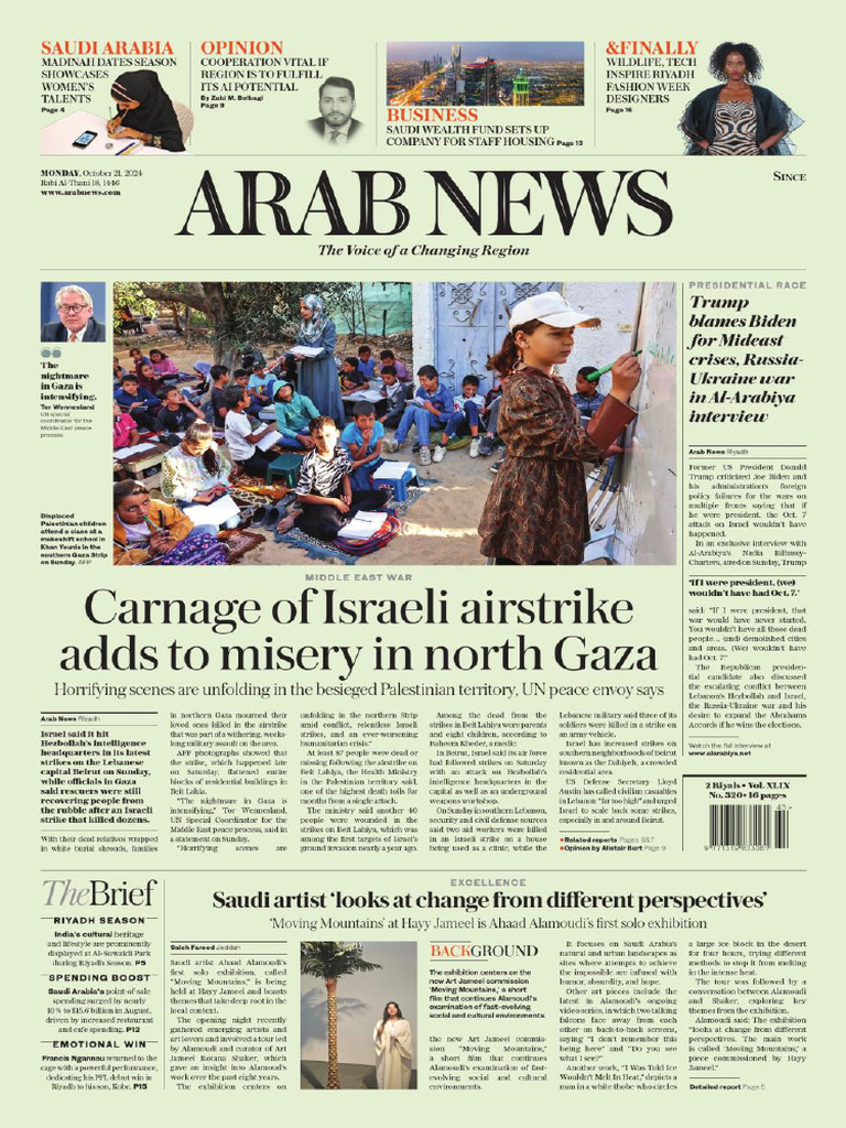Arab News 21 Oct 2024 | PDF