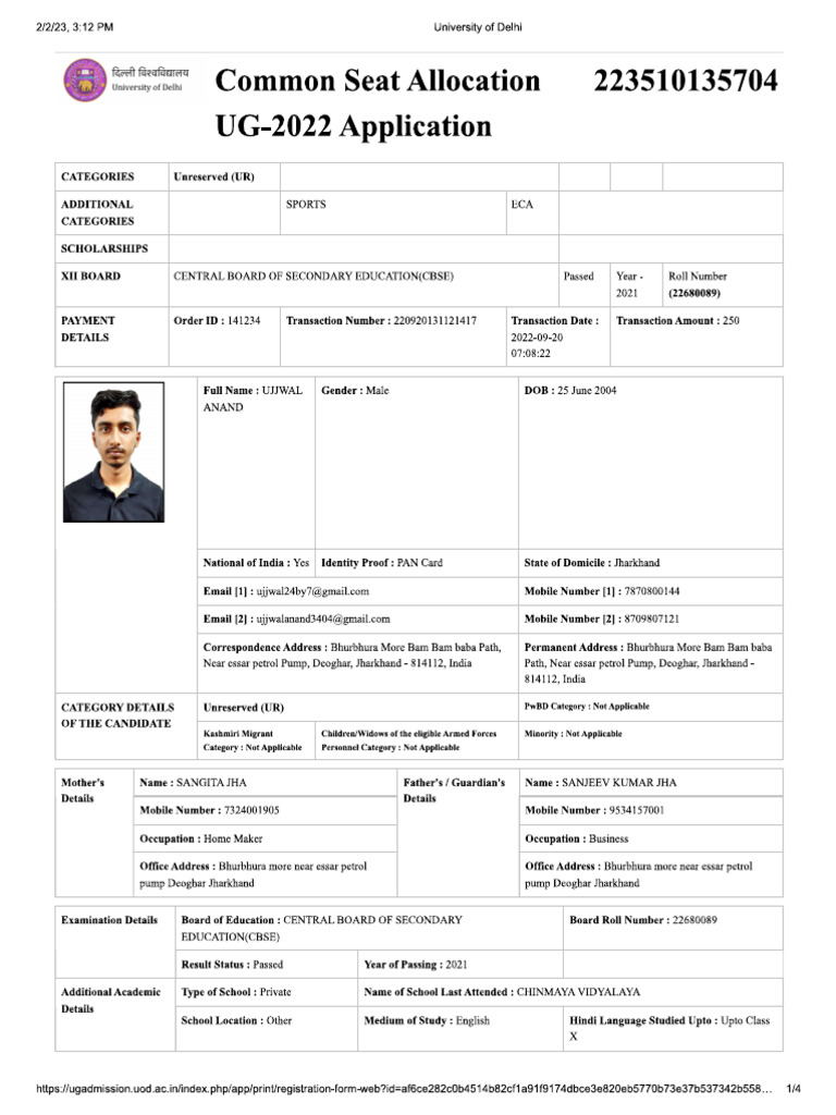 Application Phase 1 | PDF