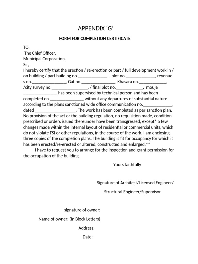 Appendix G Completion Certificate | PDF | Home & Garden | Art