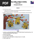 Ghana Bank USSD Short Codes Guide | PDF | Ghana | Service Industries