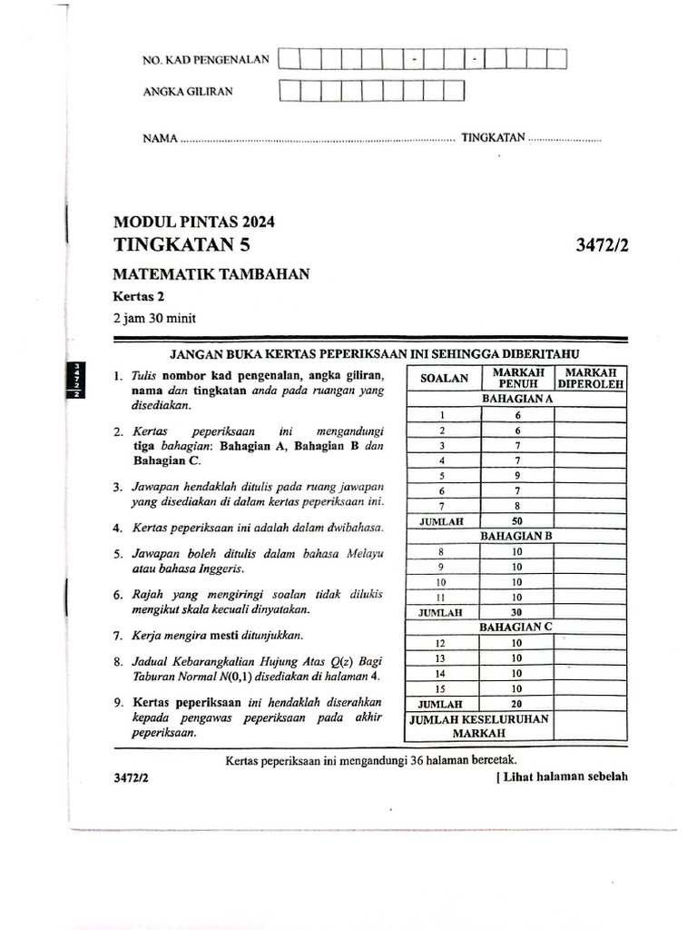 Addmath spmc 2024kertas 2 | PDF