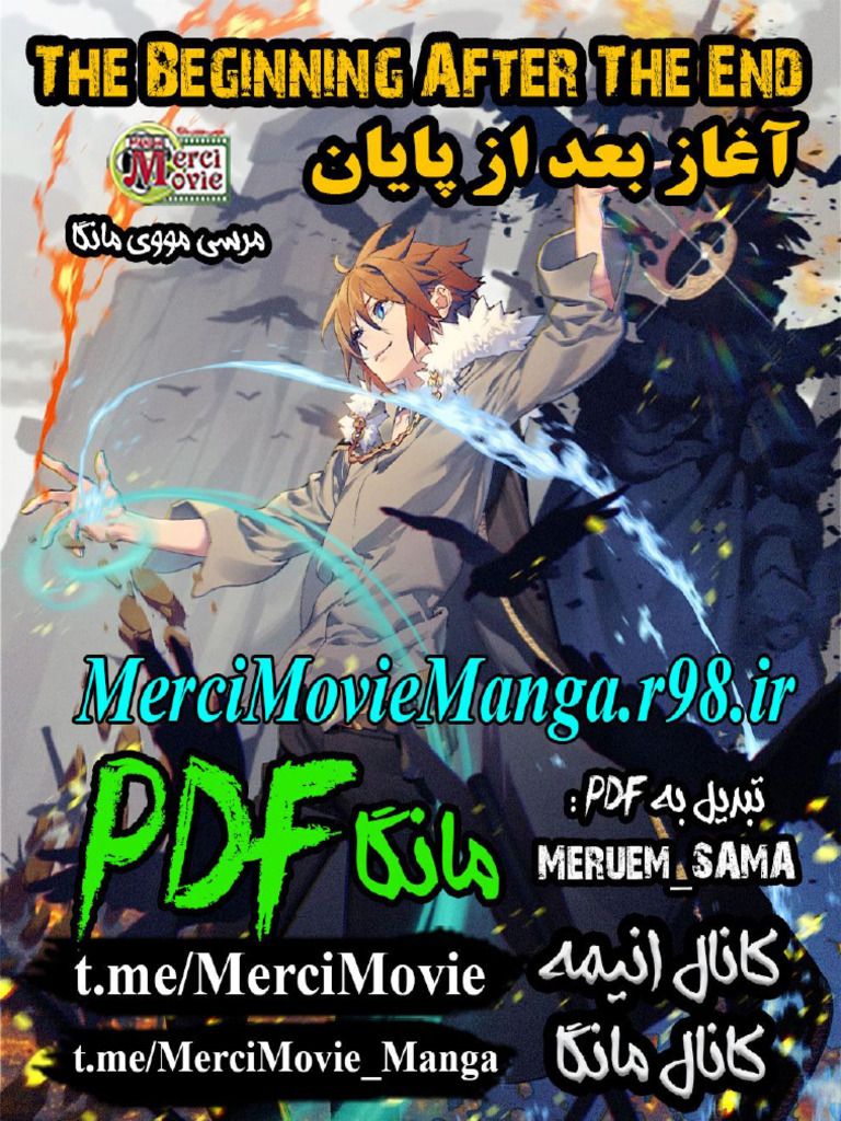 (MerciMovie Manga) CH-129-The Beginning After The End | PDF