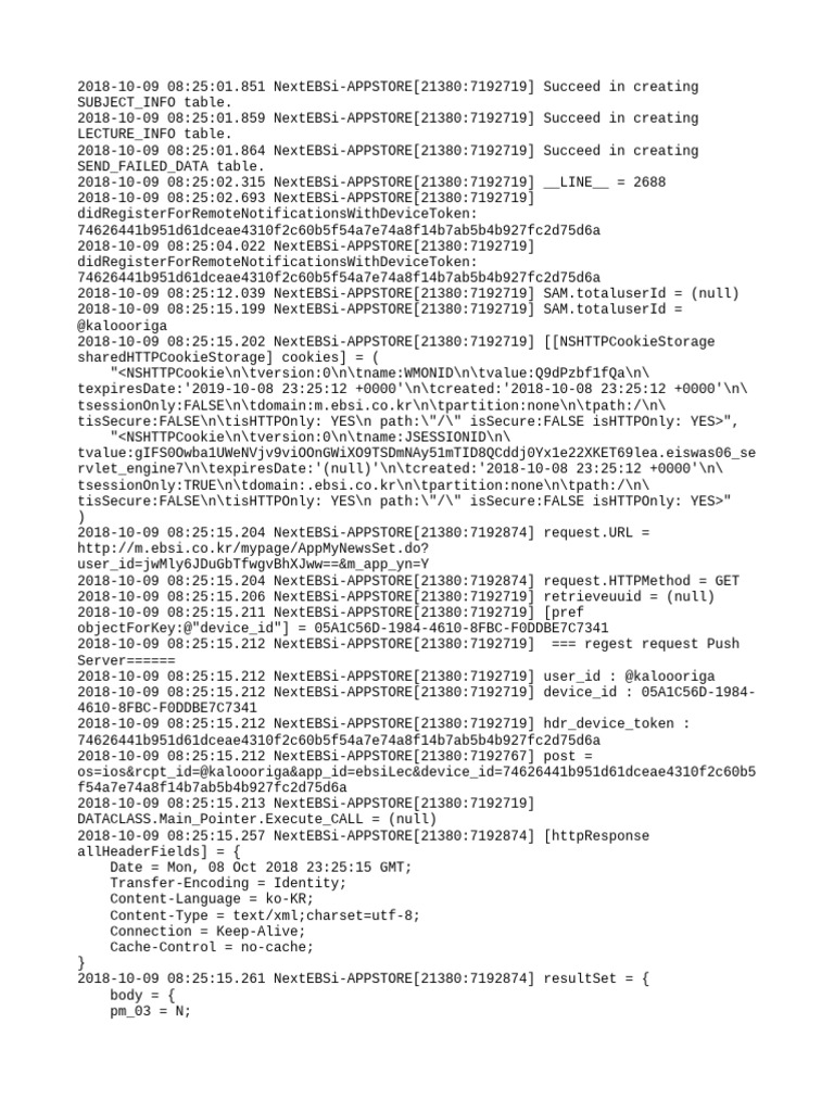 Log | PDF | Computing | Software