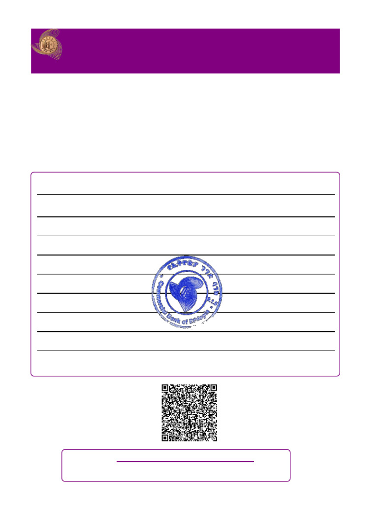 CBE Customer Payment Receipt 2024 | PDF