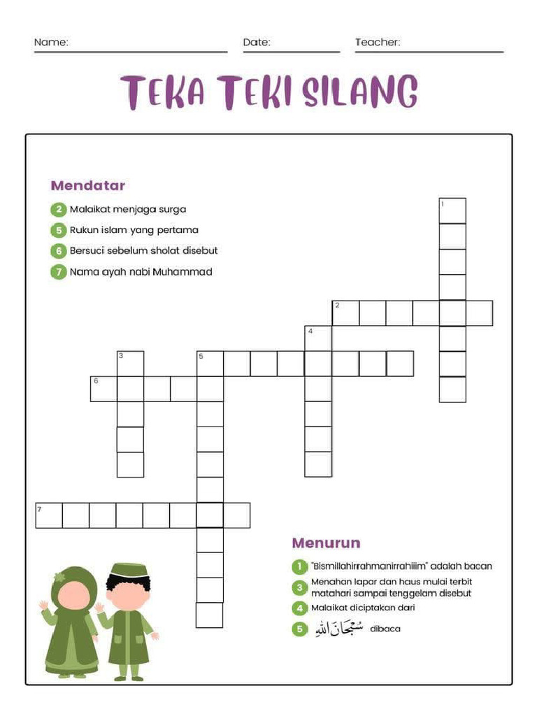 TTS Pai | PDF