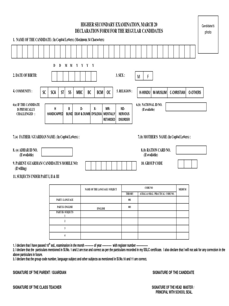 declaration-form-english-hse | PDF