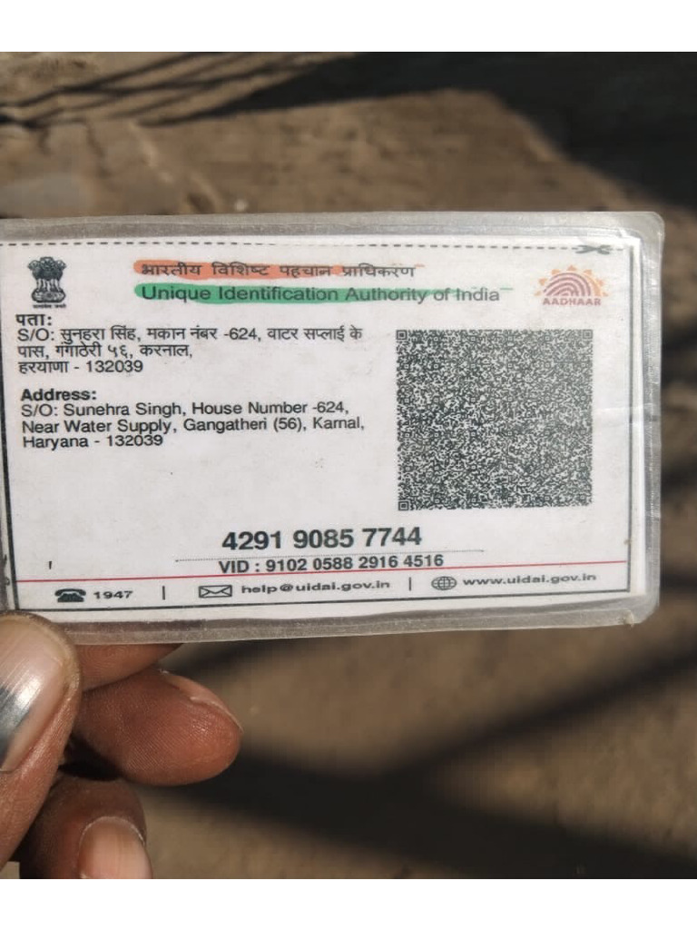 5d2c09cb-11b4-48dc-921d-0fbc72e11dad | PDF