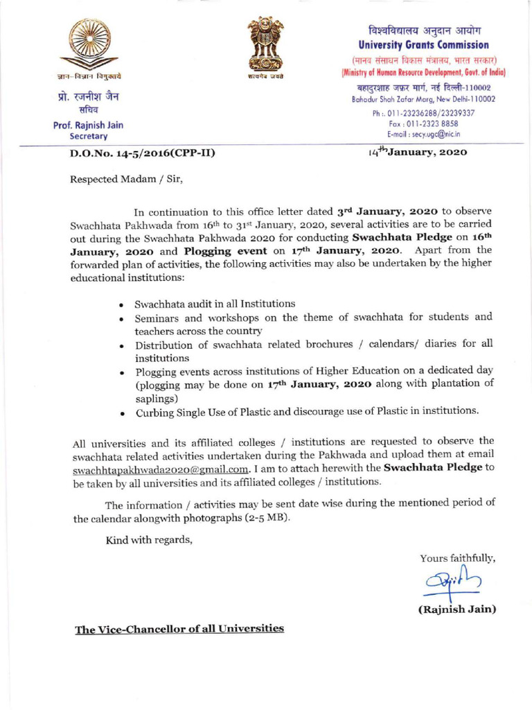 Swachhata Pledge | PDF