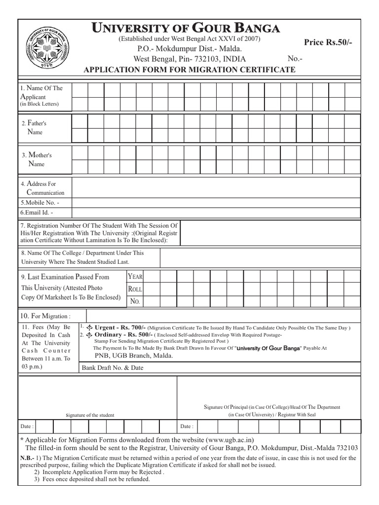 Application Form Migration Certificate University of Gour Bang | PDF ... Application Form Migration Certificate University of Gour Bang | PDF ...
