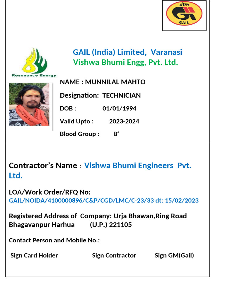 Id Card Sample | PDF