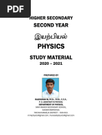 Class 12 Physics Chapter 1 Formula Sheet | PDF