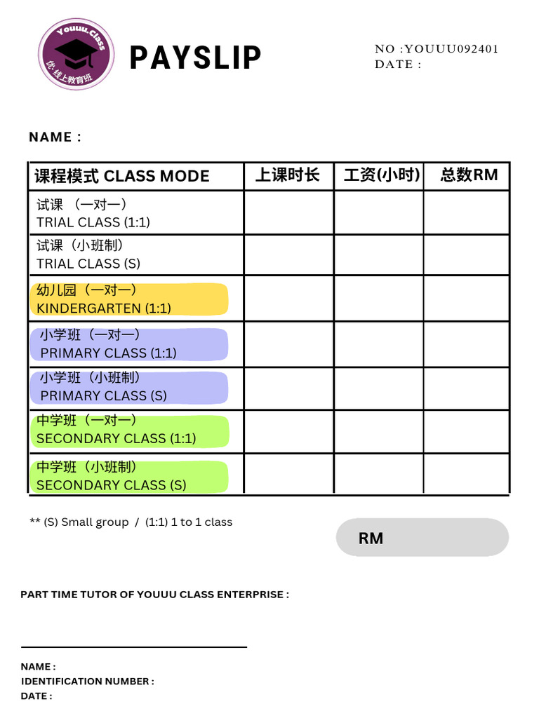 Elegant Order Form (2) | PDF