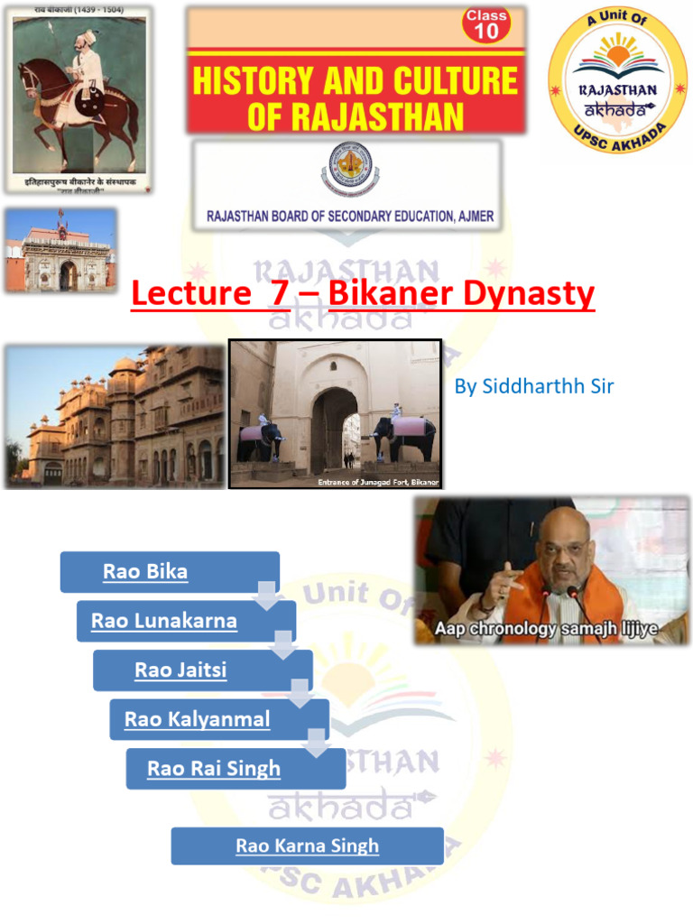L-7 Bikaner Dynasty | PDF